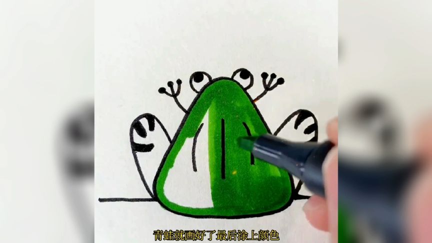 网友:这个画画教学太简单了,赶紧收藏合集!