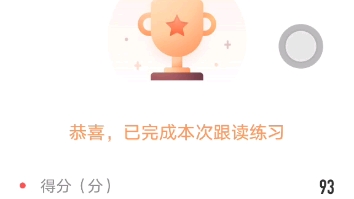 Day14霉霉演讲2022纽约大学毕业典礼演讲 Taylor Swift speaks at ...