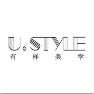 有样美学