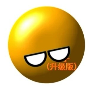 爱玩游戏的巴纳德星 