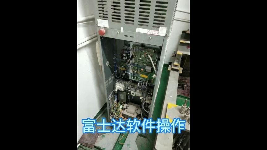 华升富士达电梯调试软件,轻松解决维保锁梯限制