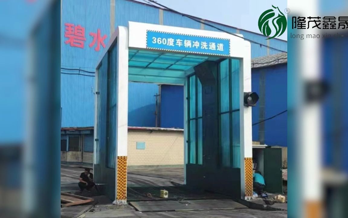 大型龙门洗车设备 自动清洁模组无盲角高压喷嘴冲洗 清洁度高达百分...