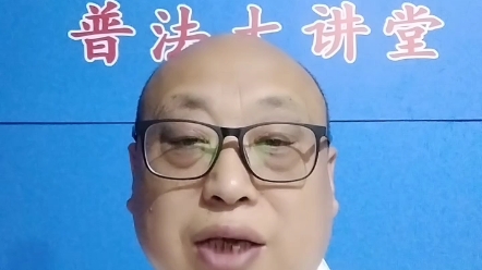 犯罪已过追诉时效期限的,不追究刑事责任-青岛刑辩律师杜相忠谈刑事...