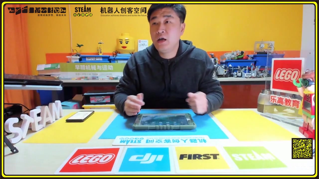 成长之路 - 编程入门