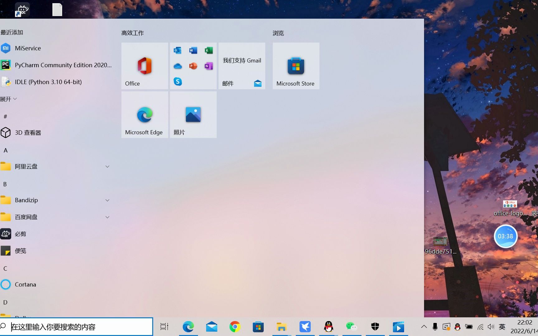 为什么Windows系统现在不如从前了
