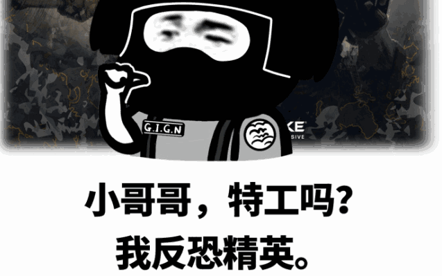 CSOL72街生化Z教你如何快速刷分,稳的一批23333