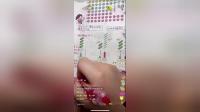 100以内数的,读作,写作