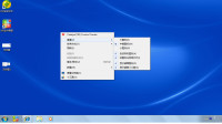 win系统电脑桌面图标不见了怎么办?教你一招马上找回,学会备用