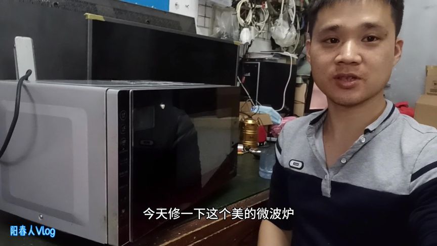美的微波炉维修通电不加热更换高压保险管但这个零件一定要检查