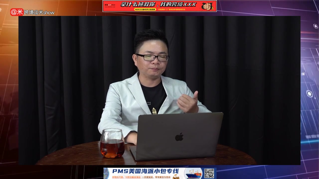 什么?美国汽配产品跨境电商销售同比增长近50%?!