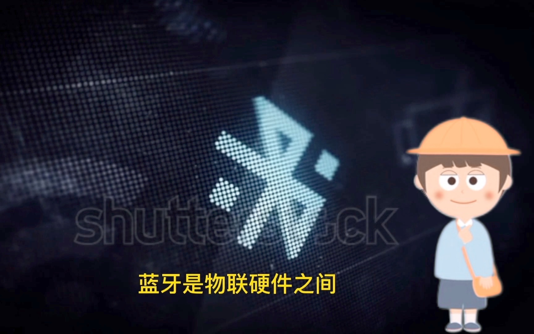 蓝牙模块不等于蓝牙功能?如何利用macOS烧录蓝牙AT固件程序,调试...