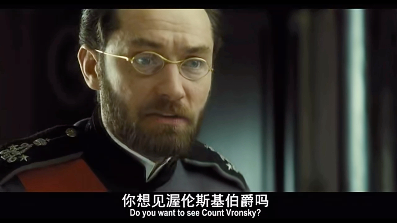 列夫托尔斯泰悲剧人物《安娜卡列尼娜》背叛婚姻经受世俗唾弃到投轨...