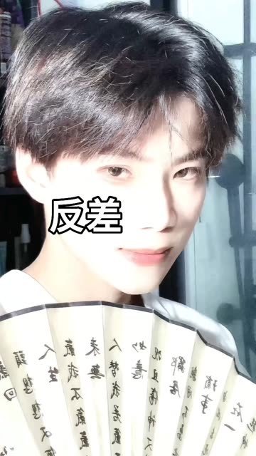 不用怀疑!你的列表第二已经爱上我~