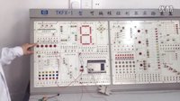 PLC__五相步进电机模拟控制实验(新农大机交)