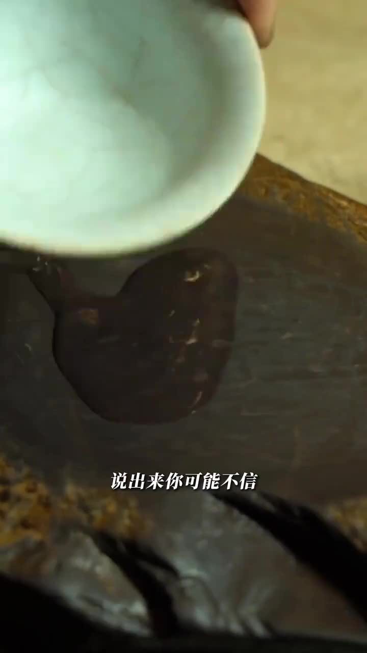 磨墨