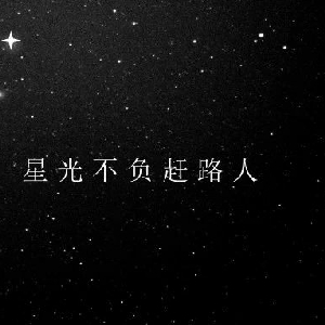 像旧街巷 
