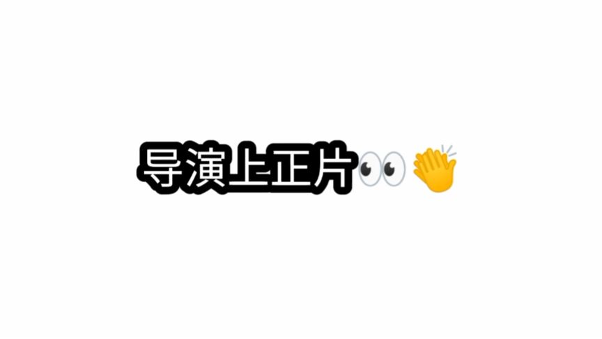 迷你世界最古老宣传片 官方女儿配的音ߑ�✨❤️奶萌奶萌的声音ߒ