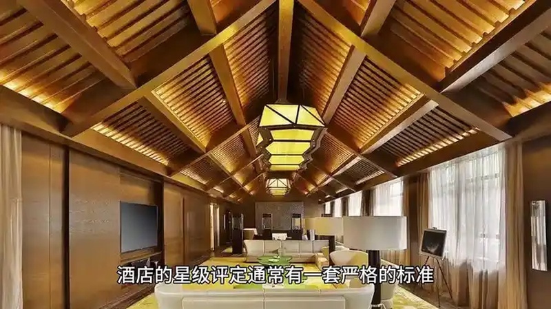 上海七星级酒店:概念还是现实?