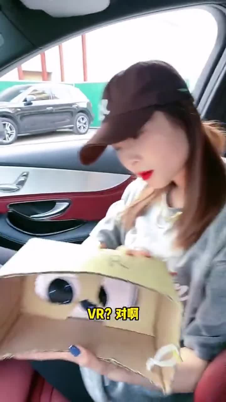 vr这搞个几百的华为的vr眼镜不香嘛鸿蒙os.