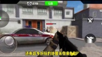 3D枪战,模拟经营,兑换码9.8,开局就送7星ssr!