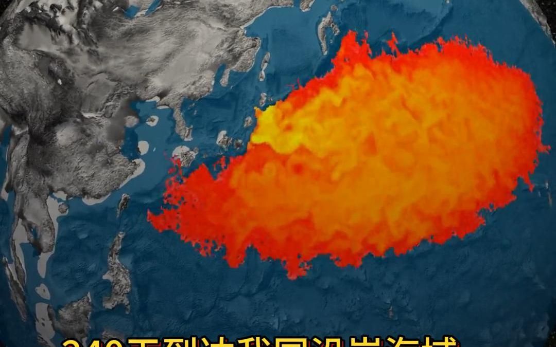 距离核污水排放已经116天