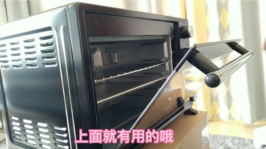 美的电烤箱35L PT3501开箱测试