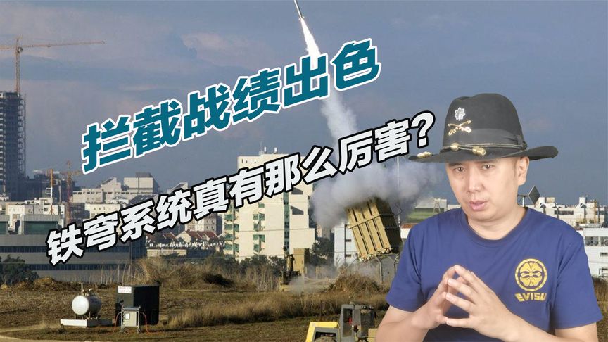 冲突持续升级,以色列正策划地面行动,哈马斯或将遭毁灭性打击