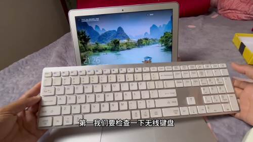 无线键盘失灵?3步快速修复,轻松解决不响应问题!