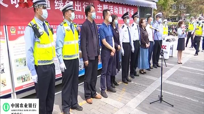 行业代表带头,响应“一盔一带”主题活动,倡导文明出行绿色风尚
