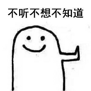 云闕Que 