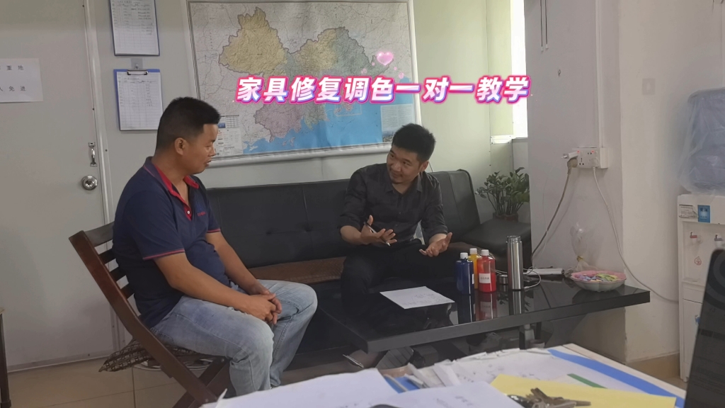 家具修复调色一对一教学