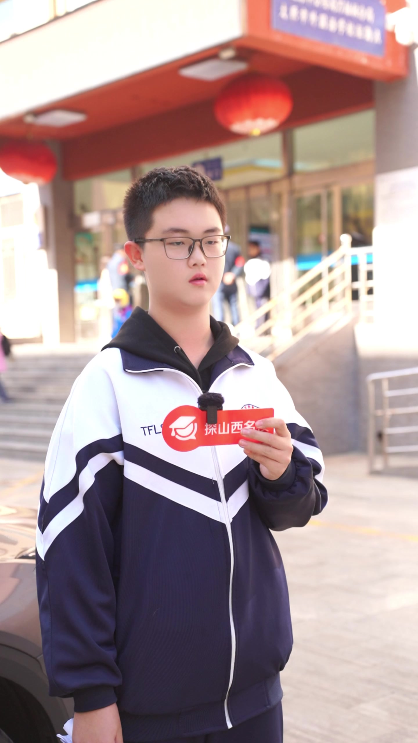 采访一外喜欢航天的学生, 高一凤凰学籍在漪汾读,看看是怎么分班的#...