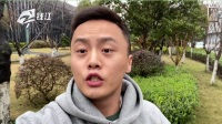 ...2021 去年有人退了八千多! 2020年度个人所得税综合所得汇算清缴...