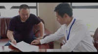 湖南城网管廊市政工程有限公司宣传片