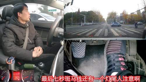 手动挡怎么开?不要过早踩离合!