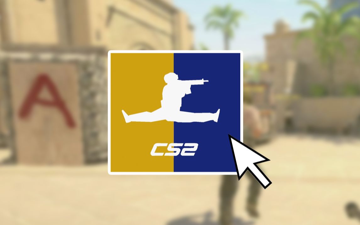 CS2配置要求太高?如何用200元组装一台畅玩CS2的主机