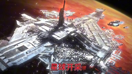 月球熔岩洞是很好的方案,中国能否在2050年建成“地月经济区”?