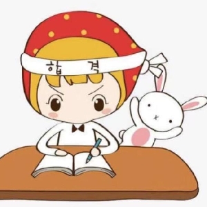 论排排全能局 