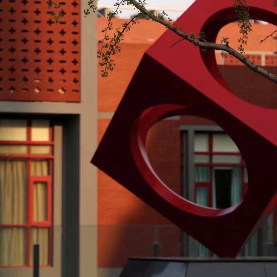 北京亦庄实验中学 