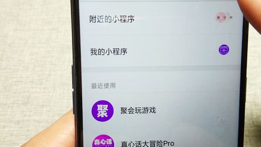 如何在微信里制作个性名片夹?送给别人很好用,赶紧了解下