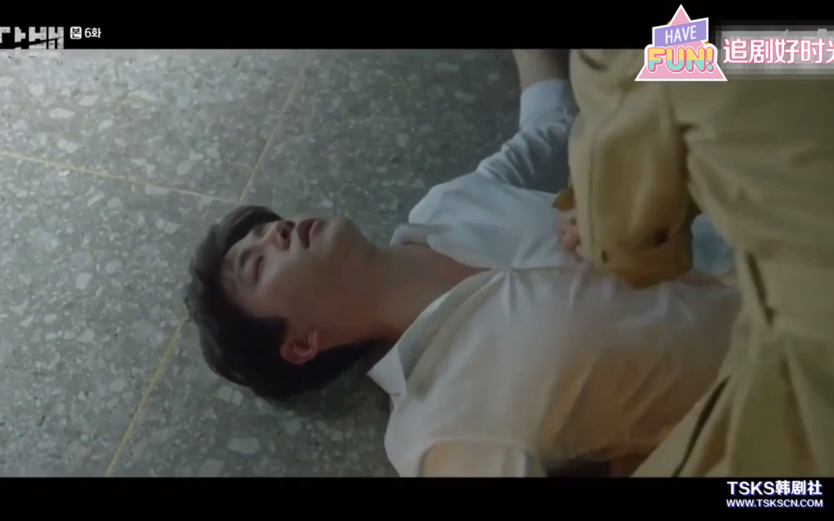 韩剧自白-男主心脏病晕倒(受伤剪辑)