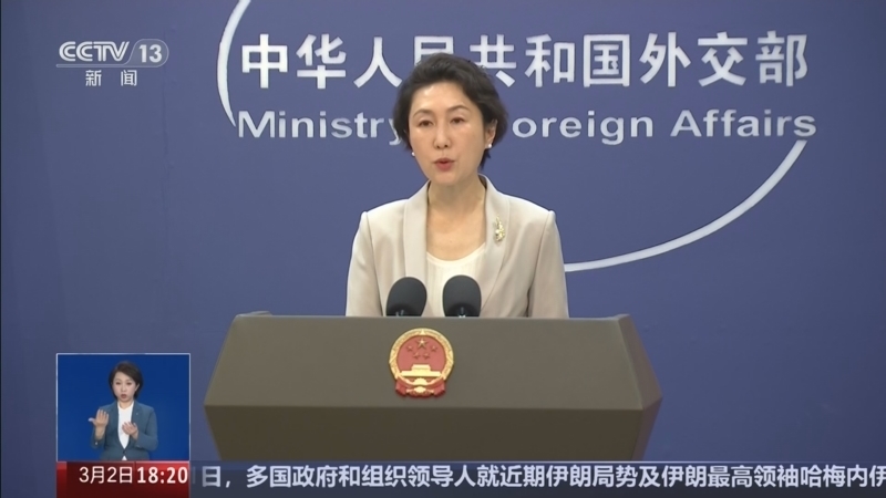 [共同关注]中国外交部 已经有3000余名中国公民自伊朗撤离