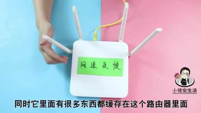 路由器要不要每天重启?多亏.