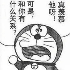 千吉引 