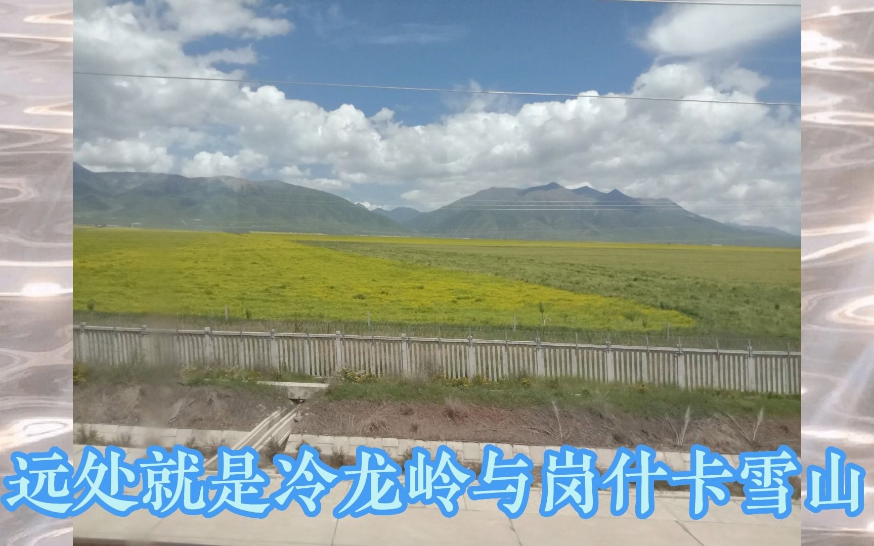 海石湾至酒泉南运转(2)