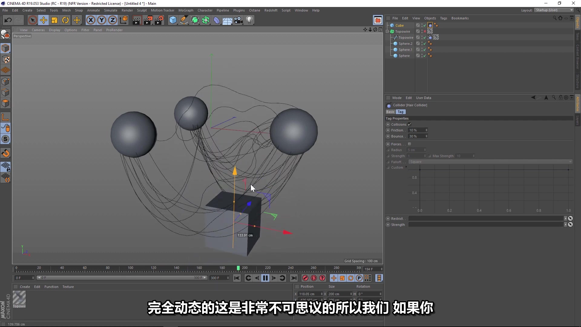 中英双语版C4D插件-逼真动态绳子线缆绳索插件Topowire 1.3 For ...