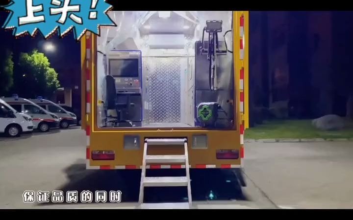 紫外光固化,紫外光固化修复 这台设备简直了,帅爆了呀!客户喜欢的不行...