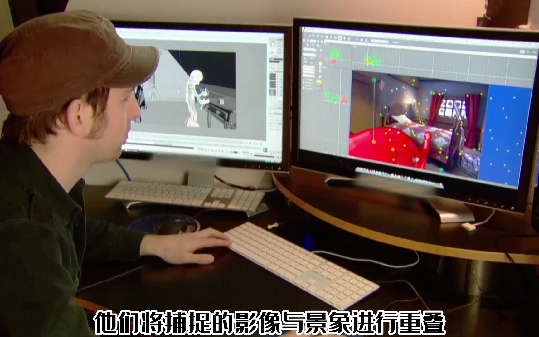 动画是如何制作的,3D动画的制作过程