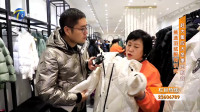大冬季内购会,挑选羽绒服有讲究,充绒量要注意!