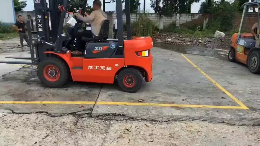 质监局特种作业操作证 特种设备安全管理:A 叉车证